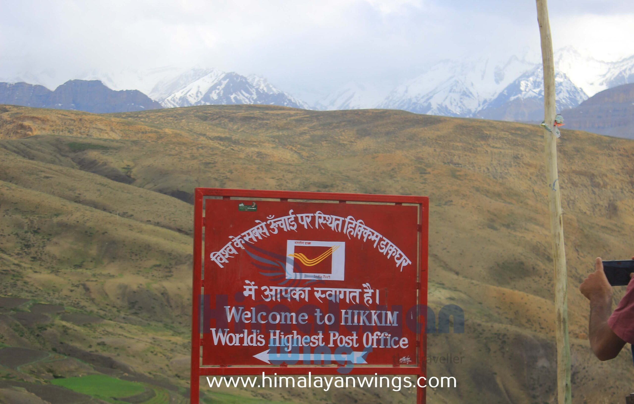 Hikkim Village In Spiti – World’s Highest Post Office – blogs ...